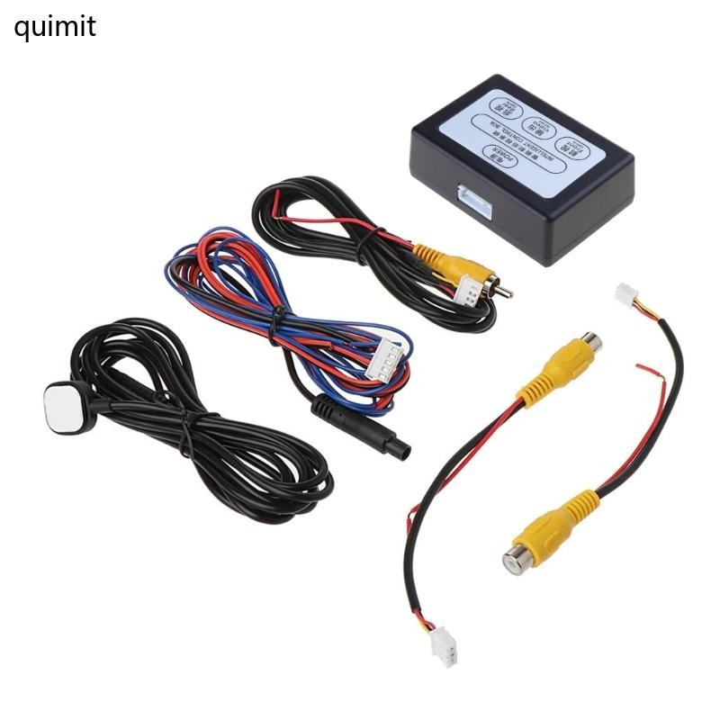 QUIM Car Reversing Cameras Switch 2 Way Control Box for Switching Front ...
