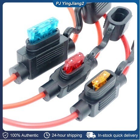 Medium Waterproof Small Auto Fuse Holder Mini Car Motorcycle Fuse ...