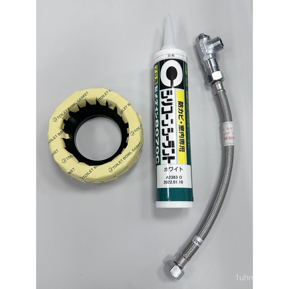 TOTO Original toilet seat installation parts D104/D106Angle Valve Hose ...