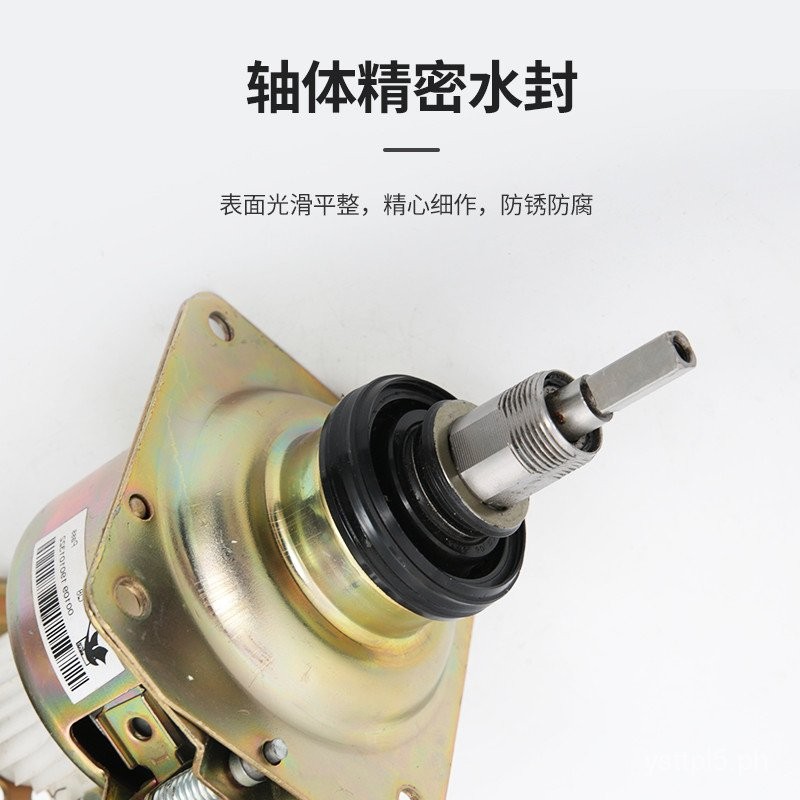 Clutch Assembly for Little Swan Fully Automatic Washing Machine Square ...