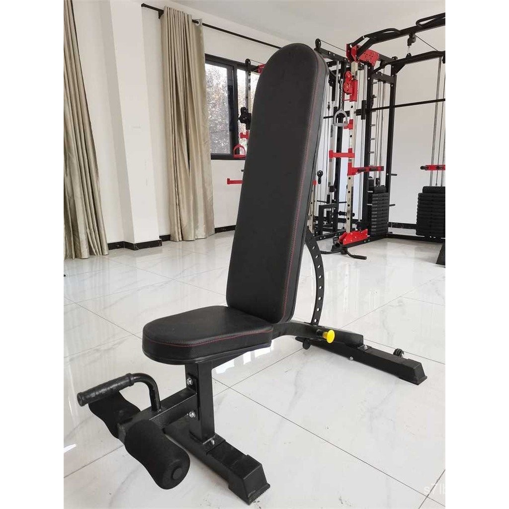 Dumbbell Bench Home Multi-Functional Bench Press Adjustable Fitness ...