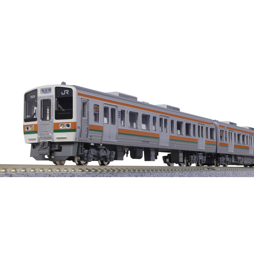 KATO N Gauge 211 Series 5000 Chuo Main Line 3-Car Set 10-1860 Railway Model Train 【Direct from ...