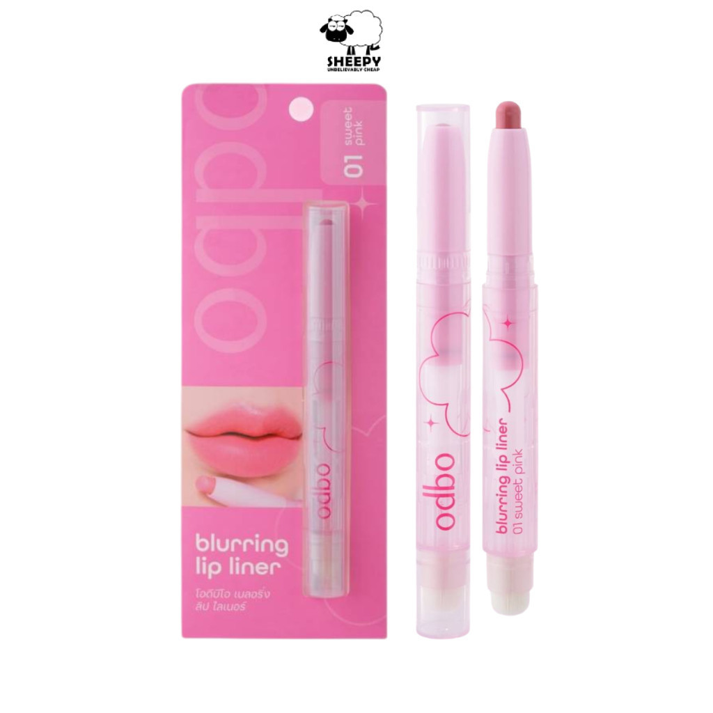 odbo Blurring Lip Liner Comes With A Blending Brush Head (OD5024 ...