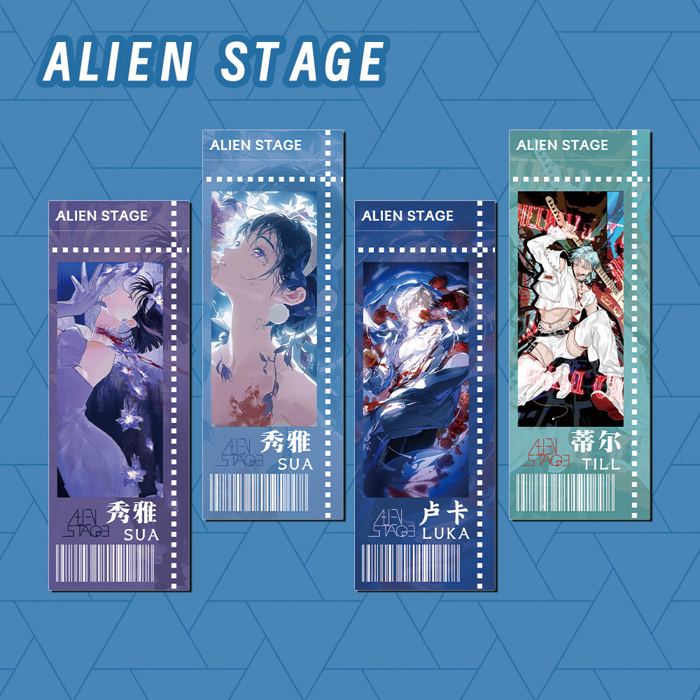 Alien Stage Laser Ticket SUA LUKA IVTI TILL Anime Holiday And Birthday ...