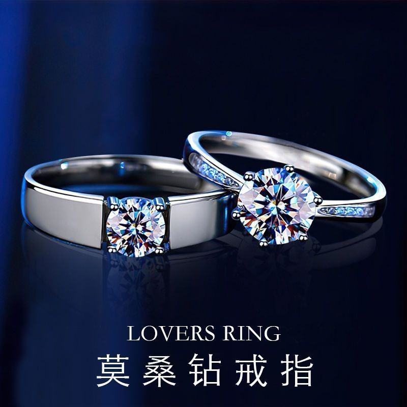 Heart Sutra Ring Fashion Good Luck [Diamond Design] One Carat Open ...