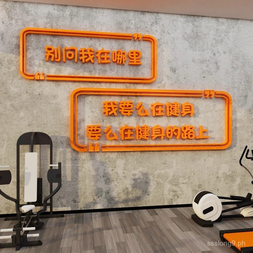 Trendy Gym Wall Decorations Yoga Studio Culture Background Posters ...