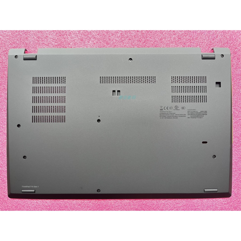 Lenovo Thinkpad T15 Gen1 D Case Bottom Case Mainframe Lower Cover Case ...