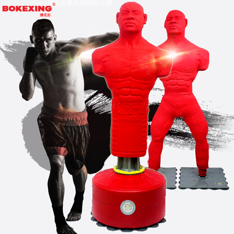 Silicone Human Boxing Punching Bag Standing Sanda Tumbler Dummy Sandbag ...