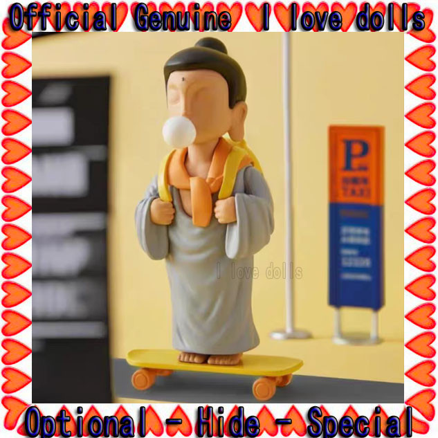 Amitofo Fo OK u V2 City Walk Genuine Doll Cute Figures | Shopee Philippines
