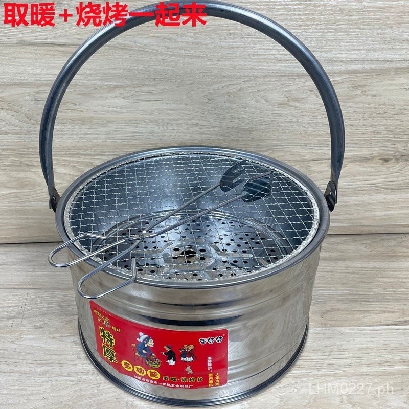 Charcoal Grill Outdoor Traditional BBQ Rack Patio Home Heating Stove ...
