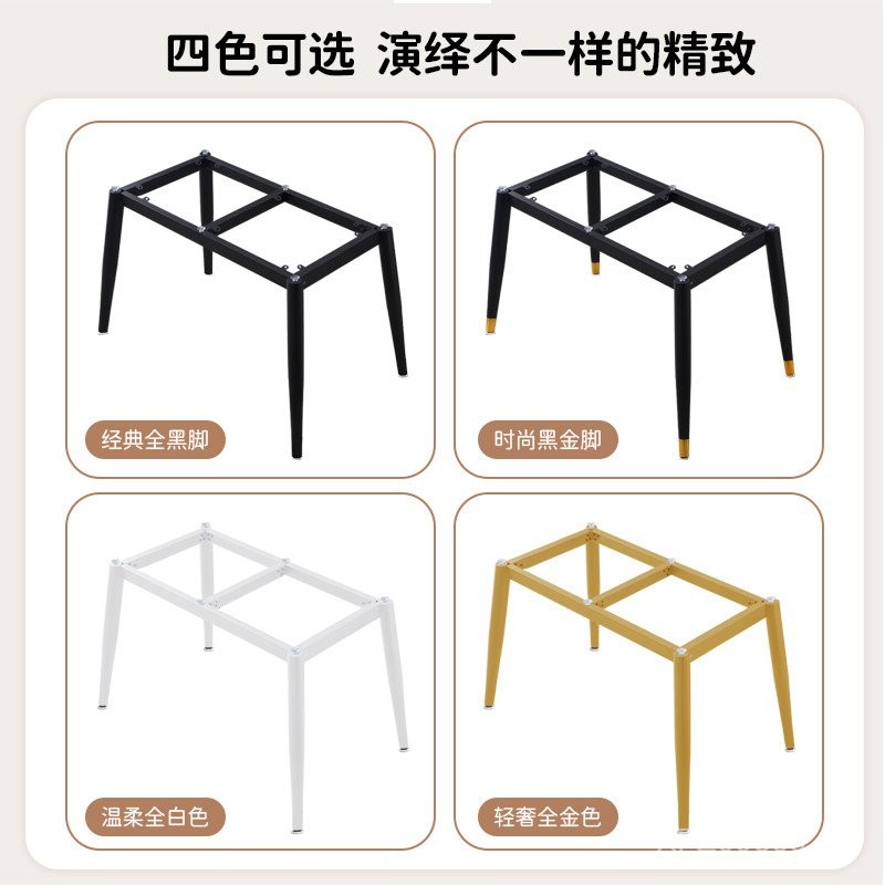 Base Table Frame Shelf Bracket Support Frame Iron Art Desk Leg Dining ...