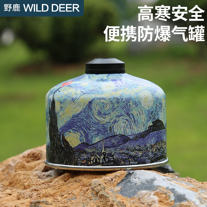BUERK High Mountain Outdoor Butane Flat Gas Canister Portable Explosion ...