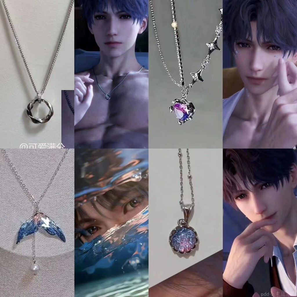 【Fast shipping】Love and Deepspace Same anime game Necklace Rafayel ...