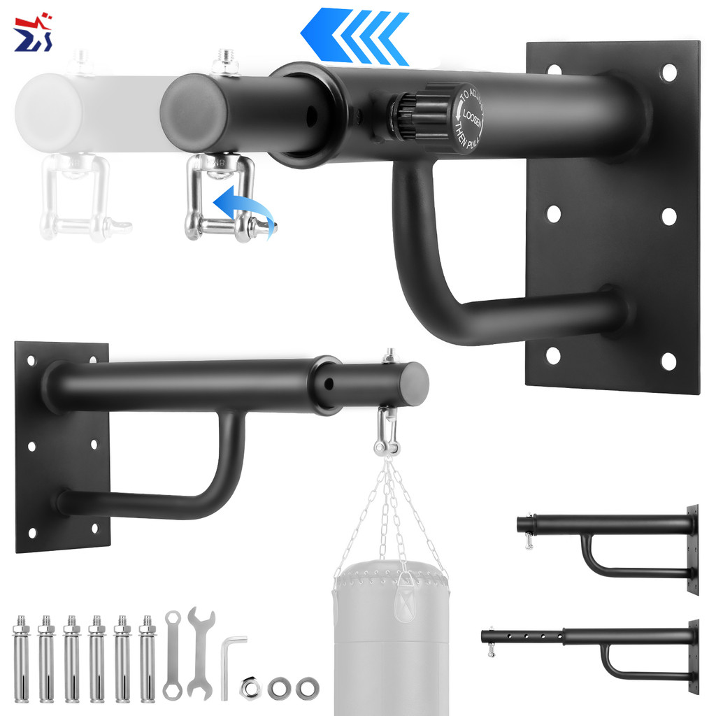 MZ Adjustable Boxing Bag Wall Mount, Wall Mount Boxing Bag Stand, Heavy ...