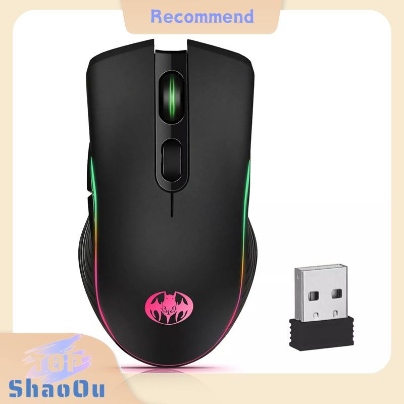 ShaOu Wireless Gaming Mouse 2.4GHz Rechargeable Optical Mouse 7 Colors ...