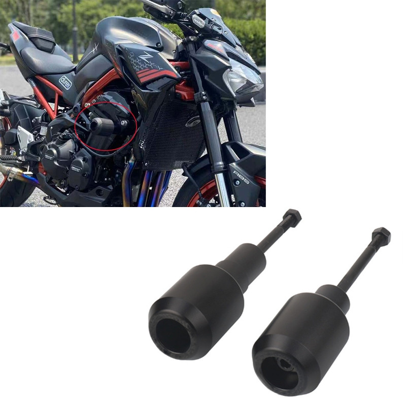 REYGEAKT For Kawasaki Ninja 650 Z650 Rs Falling Frame Slider Fairing ...
