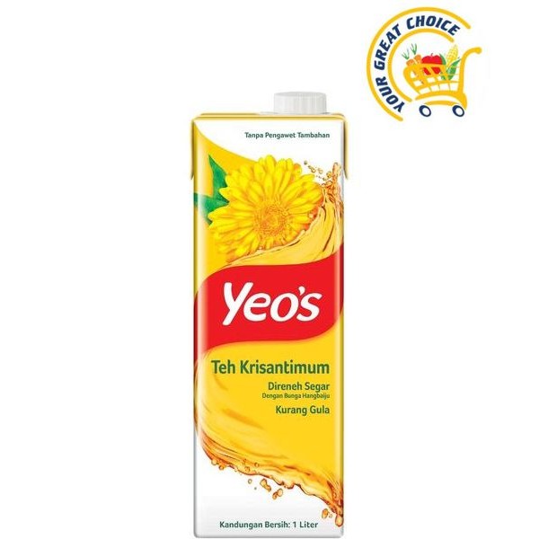 Yeo's Chrysanthemum Tea 1L | Shopee Philippines