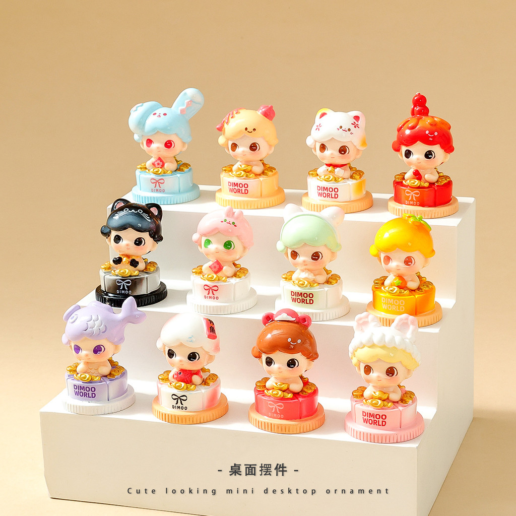 12pcs Cute Round Dimo Gift Box Resin Charms for DIY (13-41) | Shopee ...