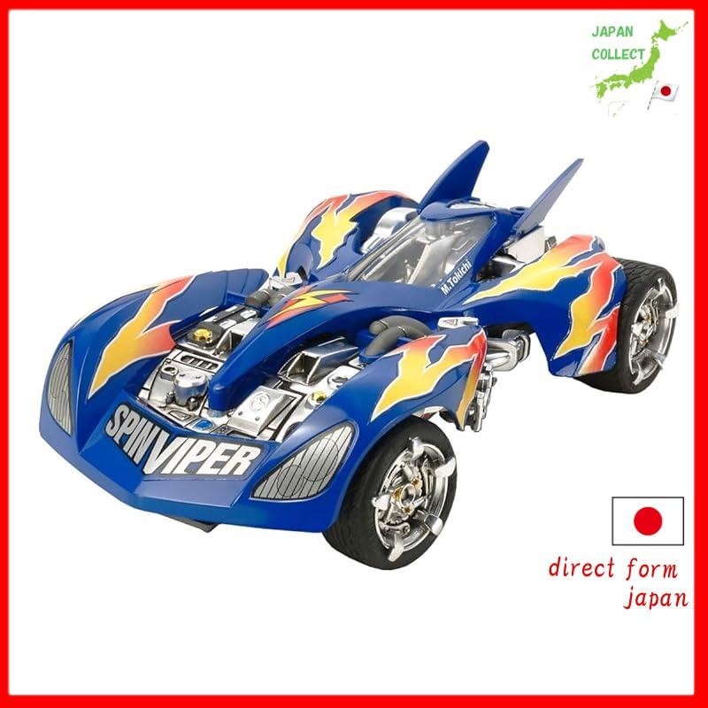 Tamiya Mini 4WD Special Edition Item Real Mini 4WD Spin Viper Plastic ...