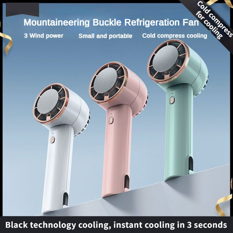 USB Charging High Wind Cold Compress Fan Portable Long Lasting ...
