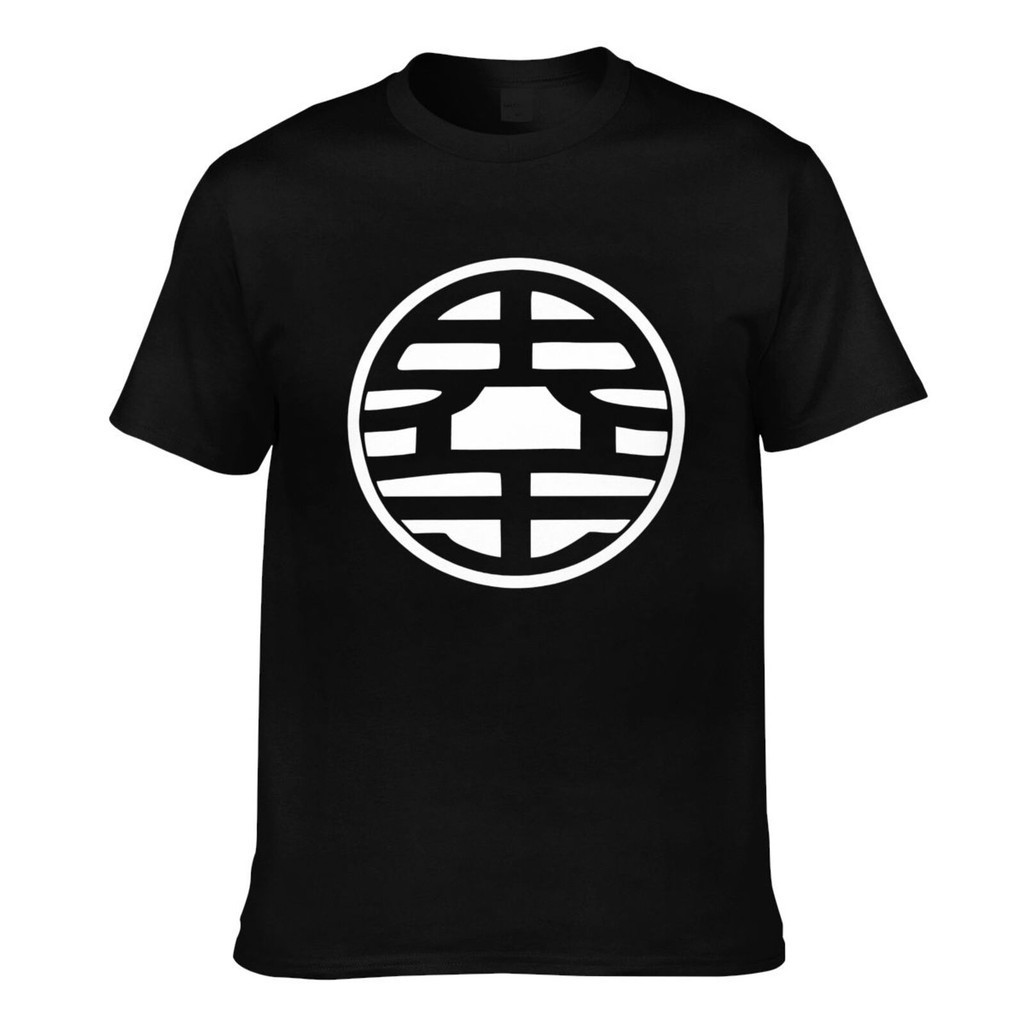 Dragon Ball Z Dbz Kame Symbol Goku Anime Popular Customized T-Shirt Man ...