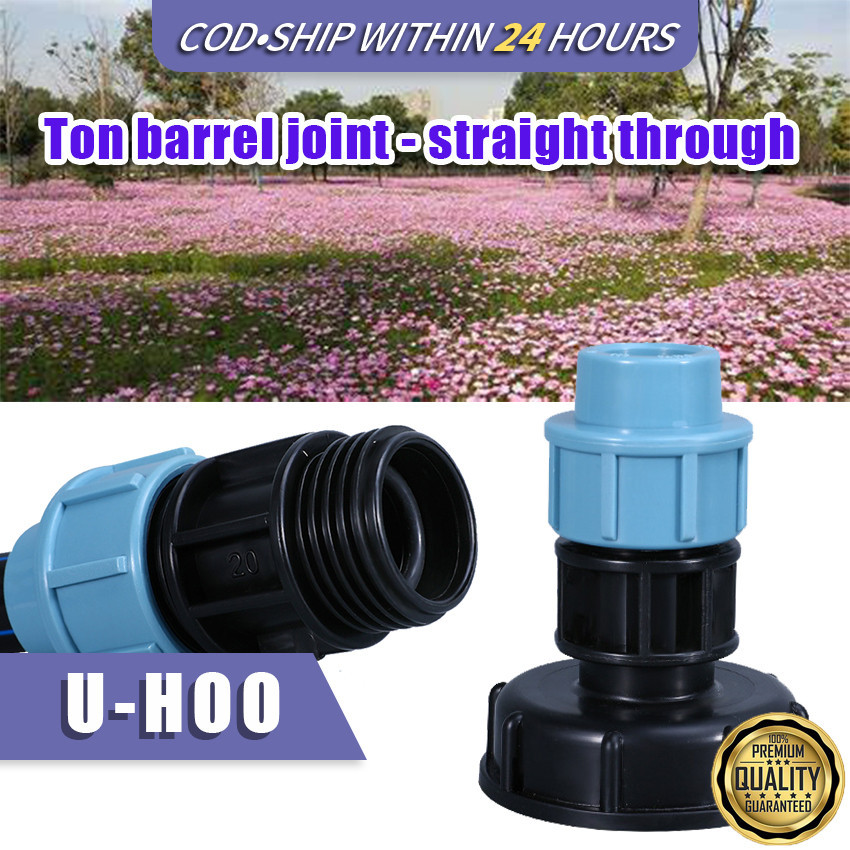 20/25/32mm IBC Ton Barrel Reducer Connector Greenhouse Agriculture ...