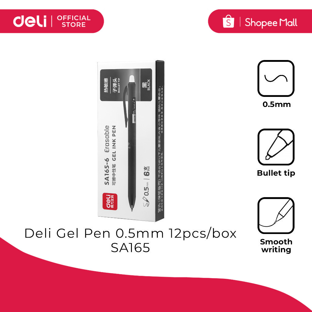 Deli SA165 Erasable Gel Pen 0.5mm 12pcs/box | Shopee Philippines