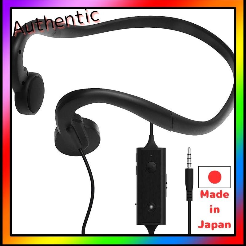 FSC FSC Wired bone conduction earphones with microphone Gaming Hands ...
