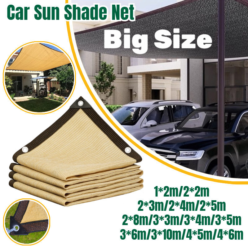 Car Sun Shade Net Waterproof Anti-UV Outdoor Garden Sunscreen Car Cover ...
