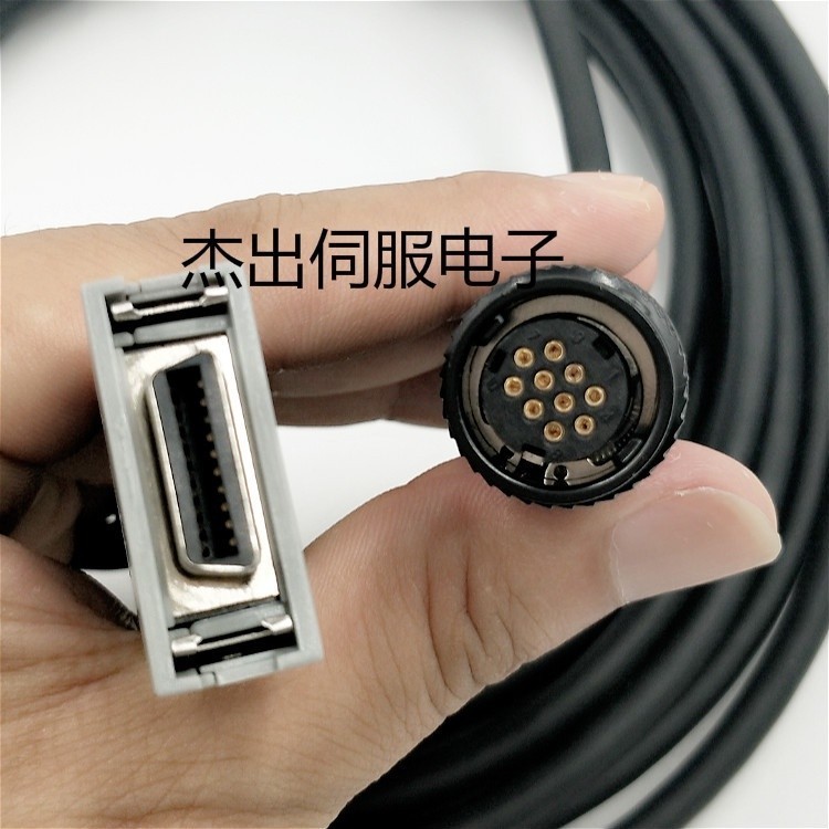♥Mitsubishi servo motor encoder cable JE series signal line MR-J3 J4 ...