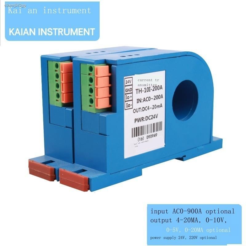 quality goods Perforated AC current transmitter single-phase current ...