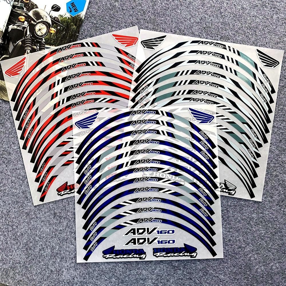 Honda Adv 160 Mags Sticker Honda AVD 160 Rim Set Motorcycle Inner Ring ...