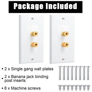 2 Pack Single Gang 1.0 Speaker Wire Wall Plate (Banana Plug Wall Plate ...