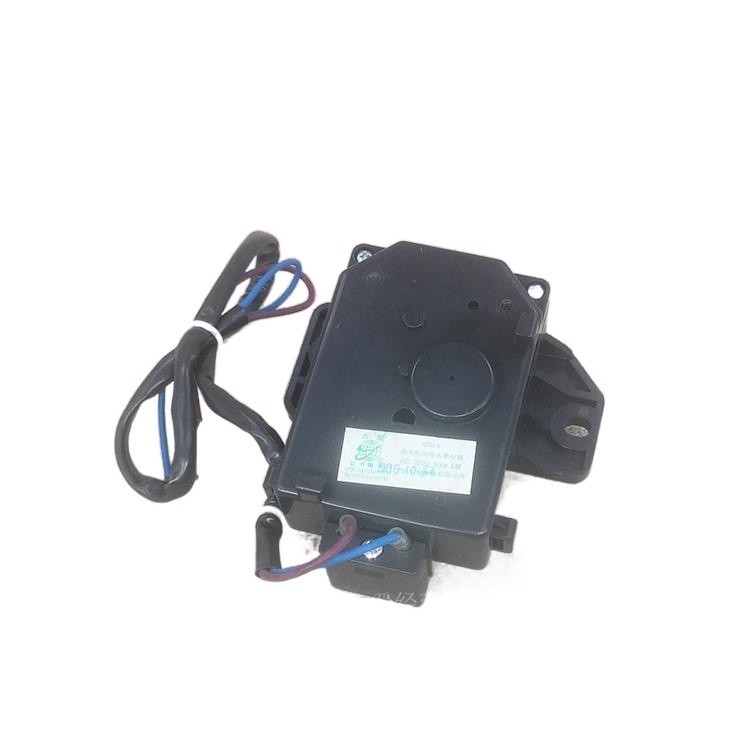 Automatic washing machine tractor drain motor motor drain valve ...