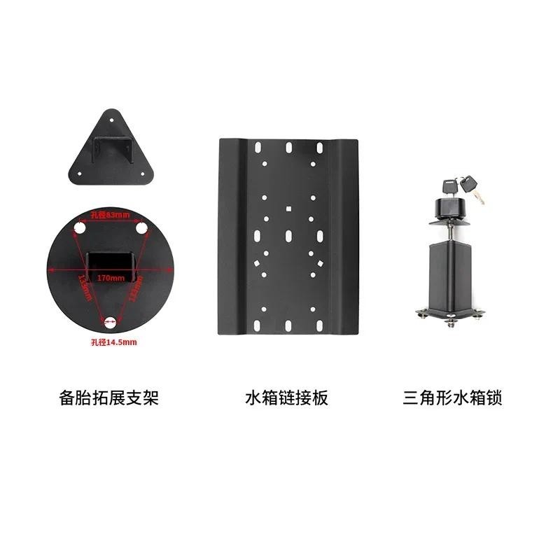 For Suzuki Jimny JB64 Sierra JB74W 2019-2024 Auxiliary Water Can 21L ...