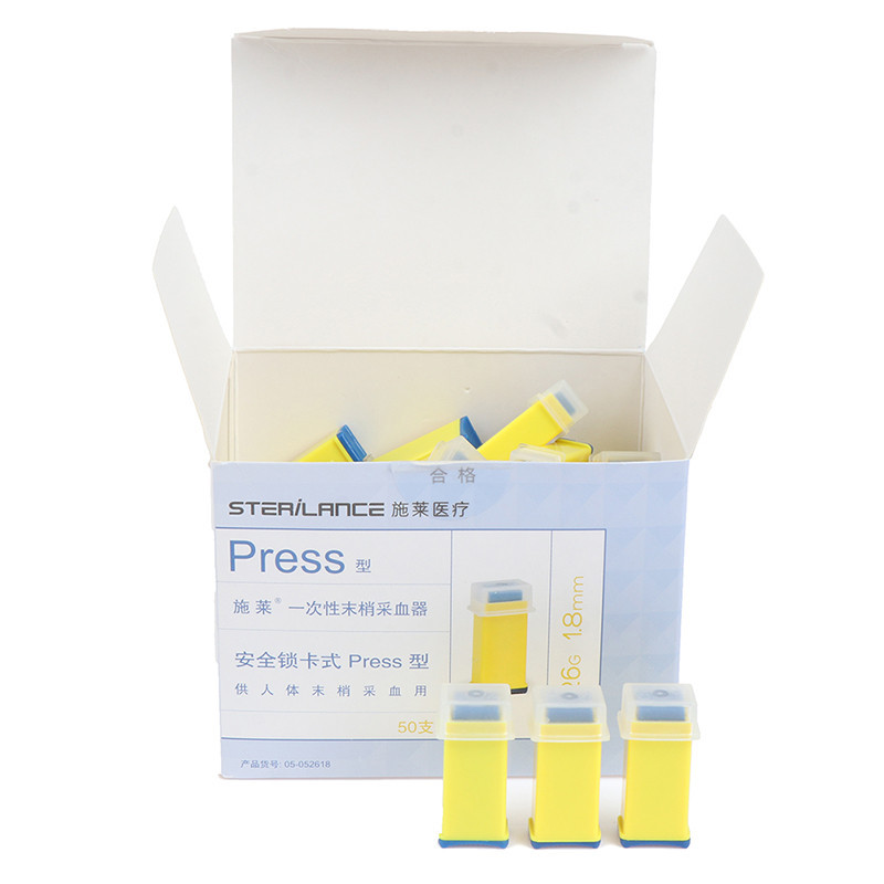GG+ BELLE Diabetic Glucose Blood Test Device Pressure Activated Safety ...