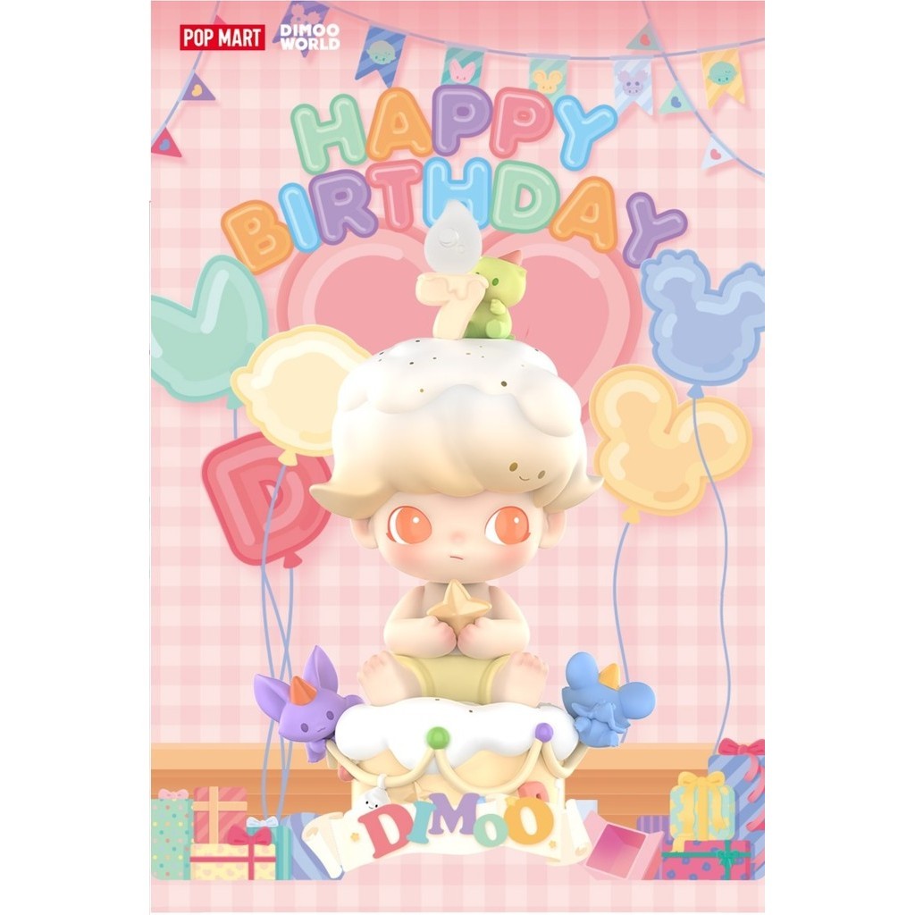 Pop Mart DIMOO 7th Anniversary Birthday Doll Figure | Shopee Philippines