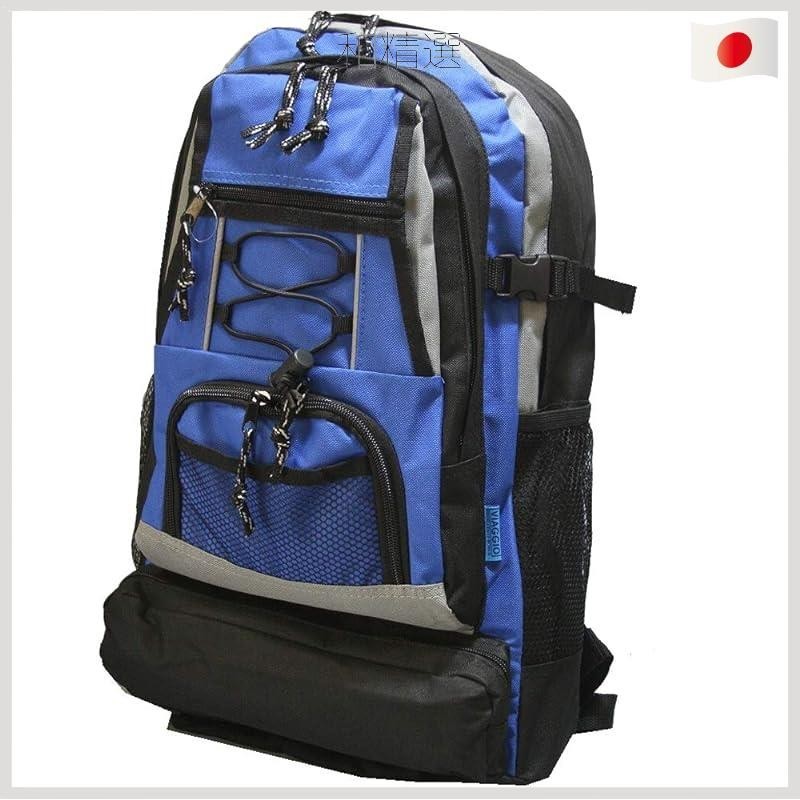 [VIAGGIO] Backpack Day Bag Casual Backpack Disaster Prevention Backpack ...