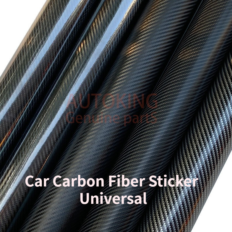 Car Carbon Fiber Sticker, Cut Glossy Black Matte Black, 3D 4D 5D Carbon ...