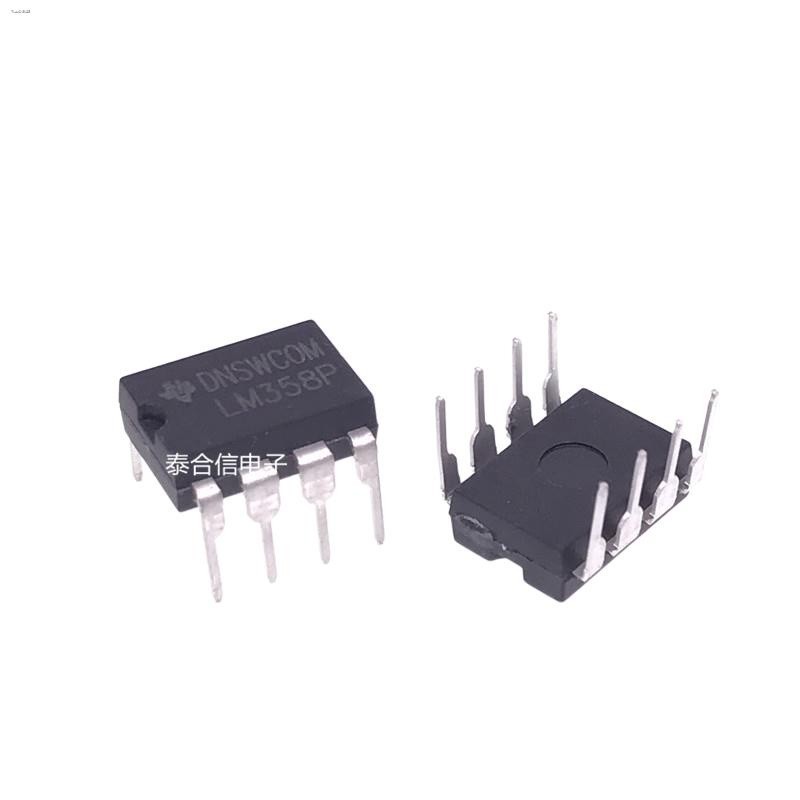 Original LM358P chip operational amplifier dual package DIP-8 with single | Shopee Philippines