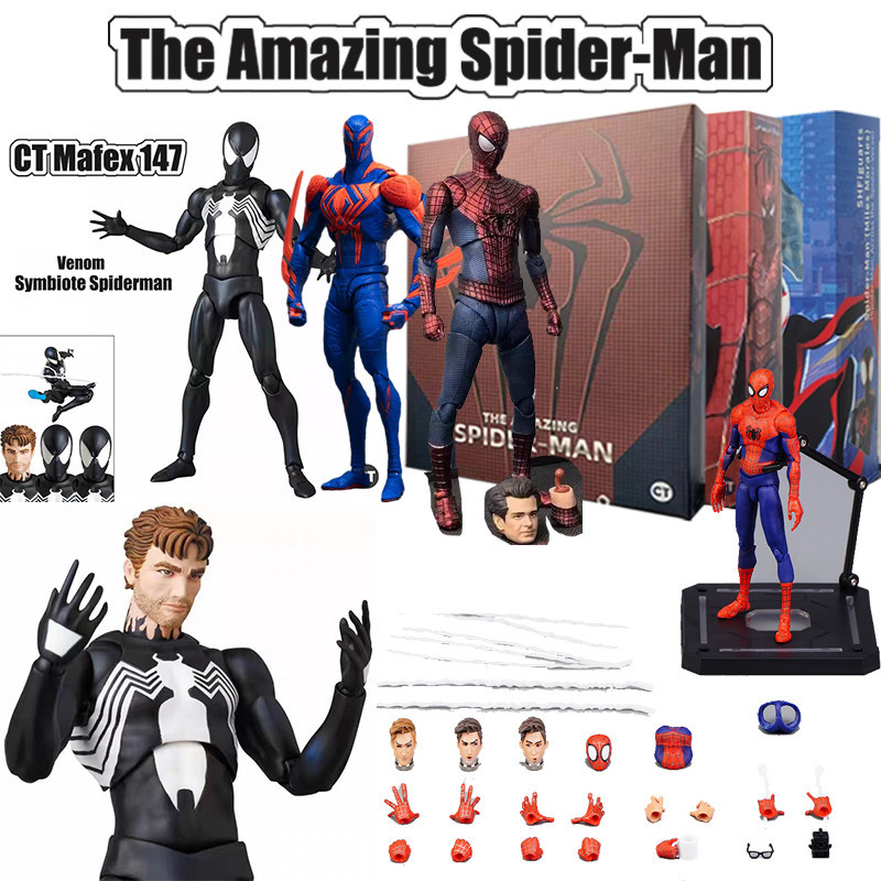 The Amazing Spider-Man Noir Action Figure Toys CT Spiderman SHF Mafex ...