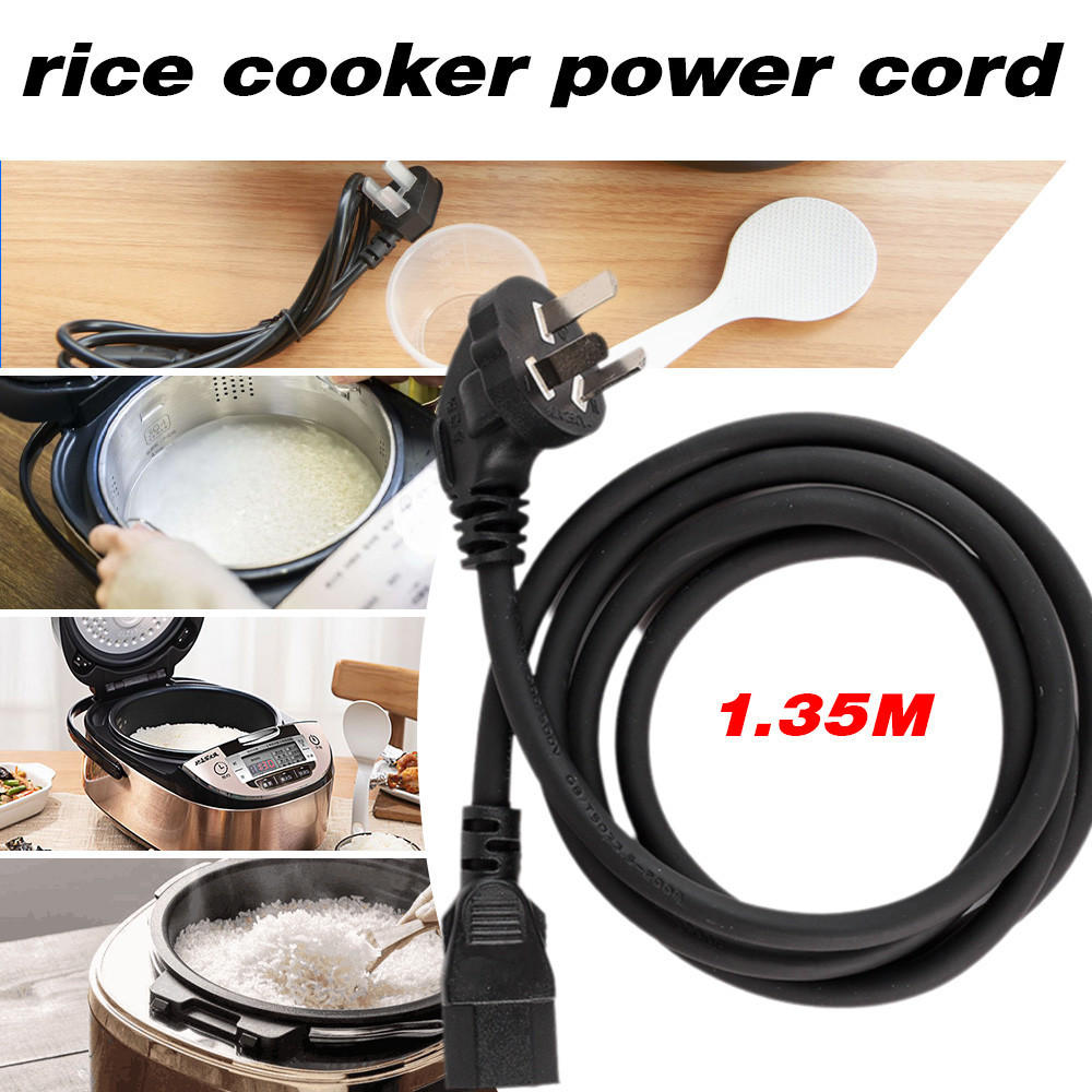 RICE COOKER CORD 1.35M | Shopee Philippines