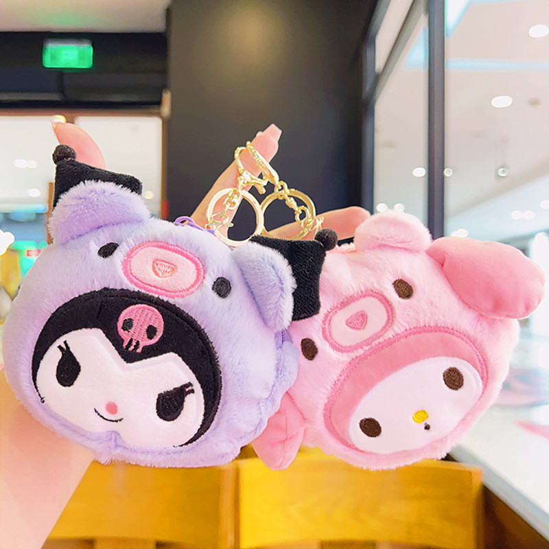 Cute Pochacco Plushie Coin Purse Sanrio Keychain plush Kulomi Cartoon ...