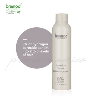 Bremod Premium 7.77 Matcha Chocolate Hair Color With Oxidizing Cream ...
