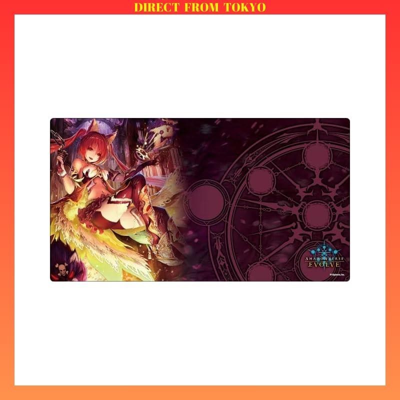 Shadowverse EVOLVE Official Rubber Mat Vol.7 Shadowverse EVOLVE "Cerberus" | Shopee Philippines