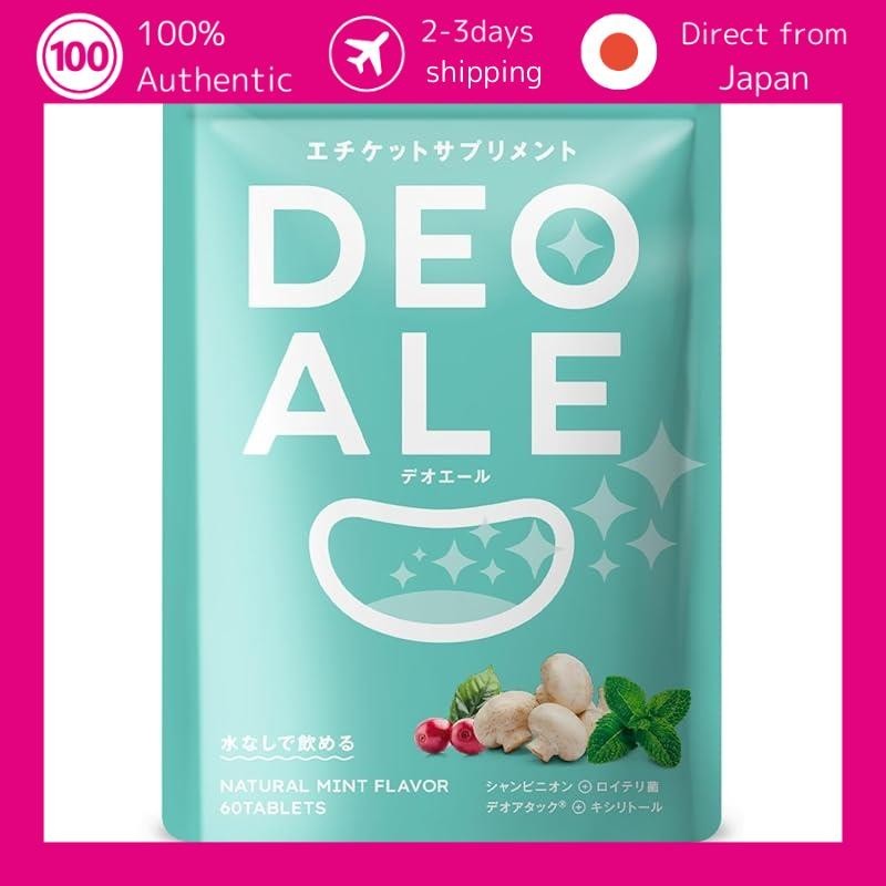Deoeru supplement Shampinion Deo Attack Leoteri bacteria combination 60 ...
