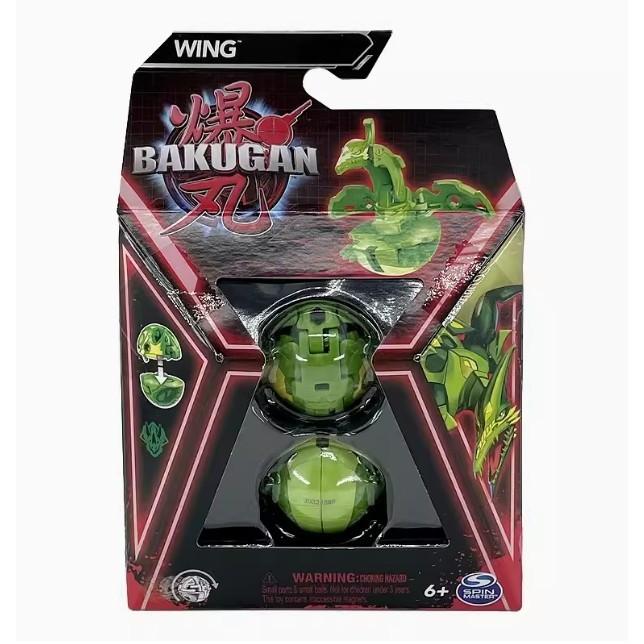 Bakugan Battle Brawlers Gen 3 Wave 3 Green WING Pterodactyl NEW 2024 ...