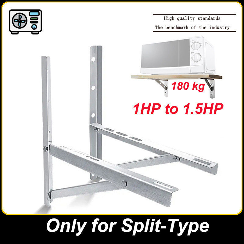 Metal Coated Aircon Bracket for 1hp-1.5hp | Shopee Philippines