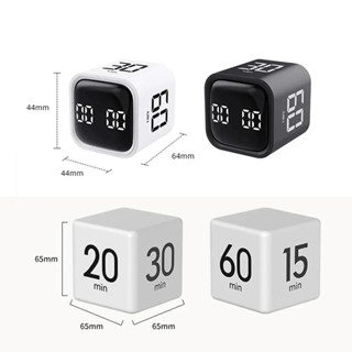 Productivity Cube Timer Gravity Sensor Flipping LED Display 4 Preset Time Dual Countdown Cooking ...