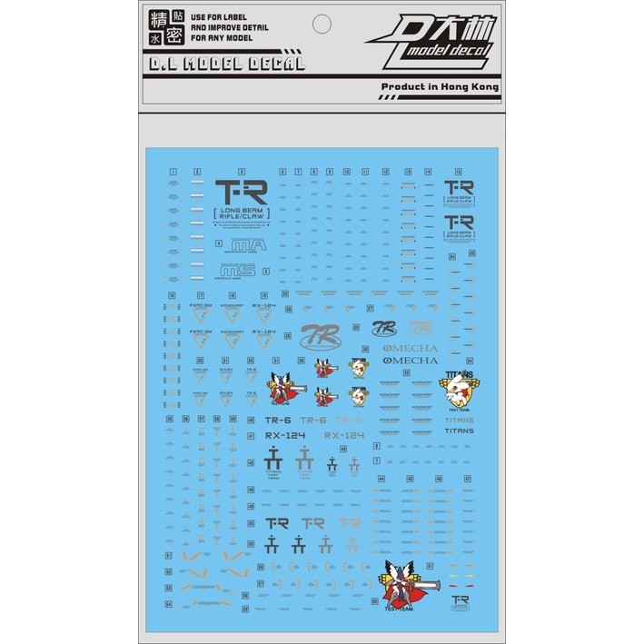 DL DALIN Water slide decal MG 1/100 TR1 TR2 TR-6 | Shopee Philippines